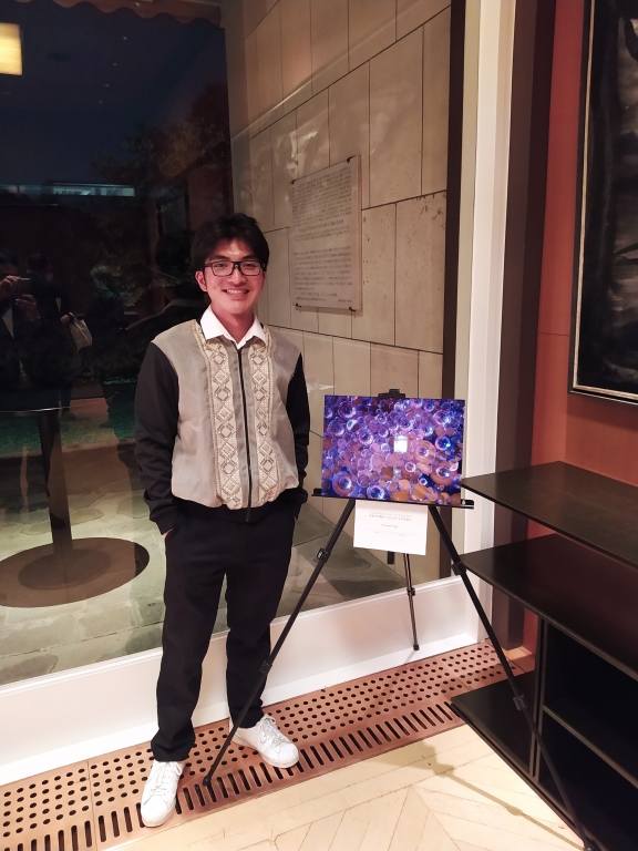 Magin Benedict Ferrer lauréat du concours « Beauté cachée de la science ...